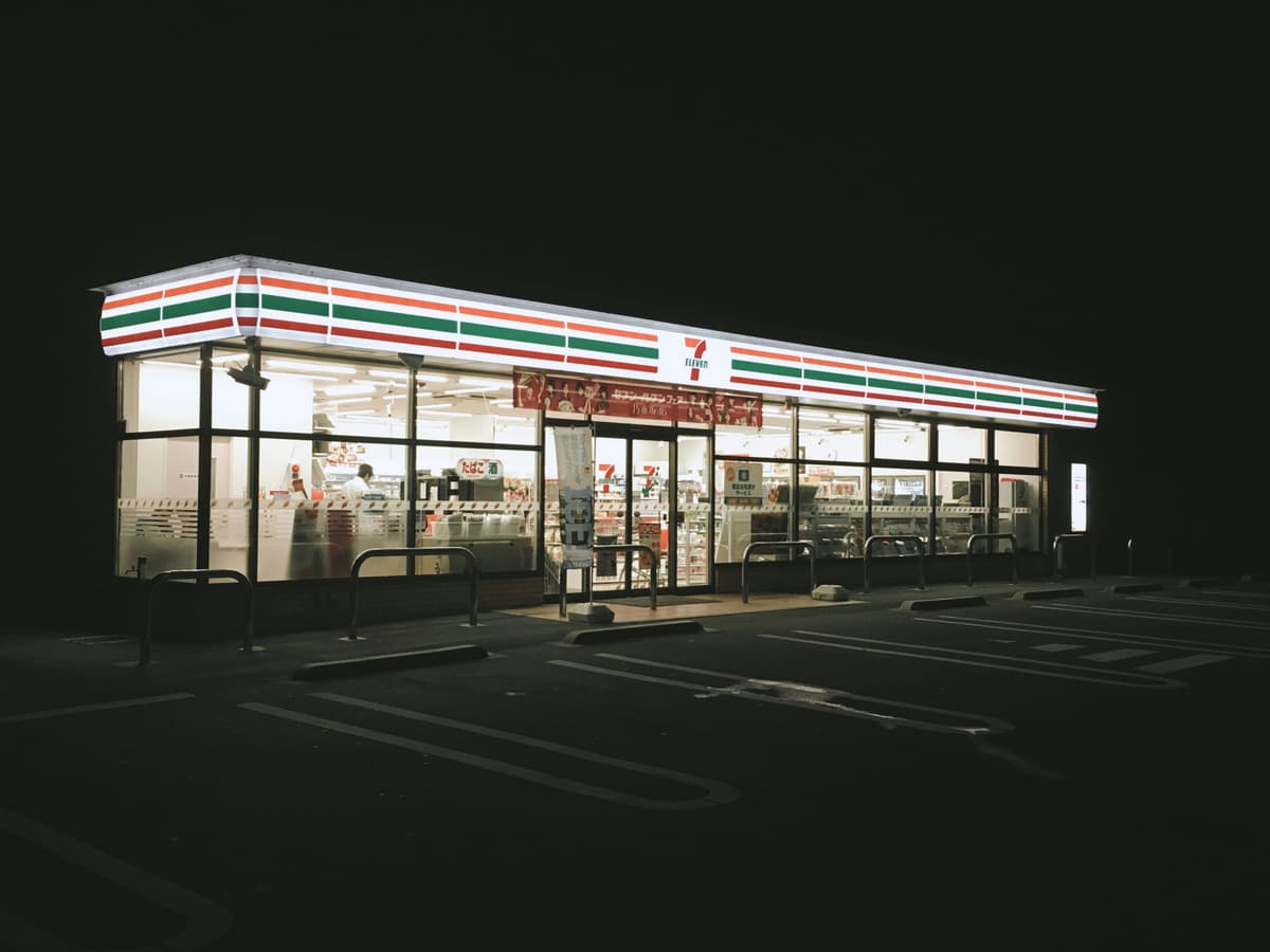 Konbini Food Guide: What to Eat at Japan’s Convenience Stores | DV